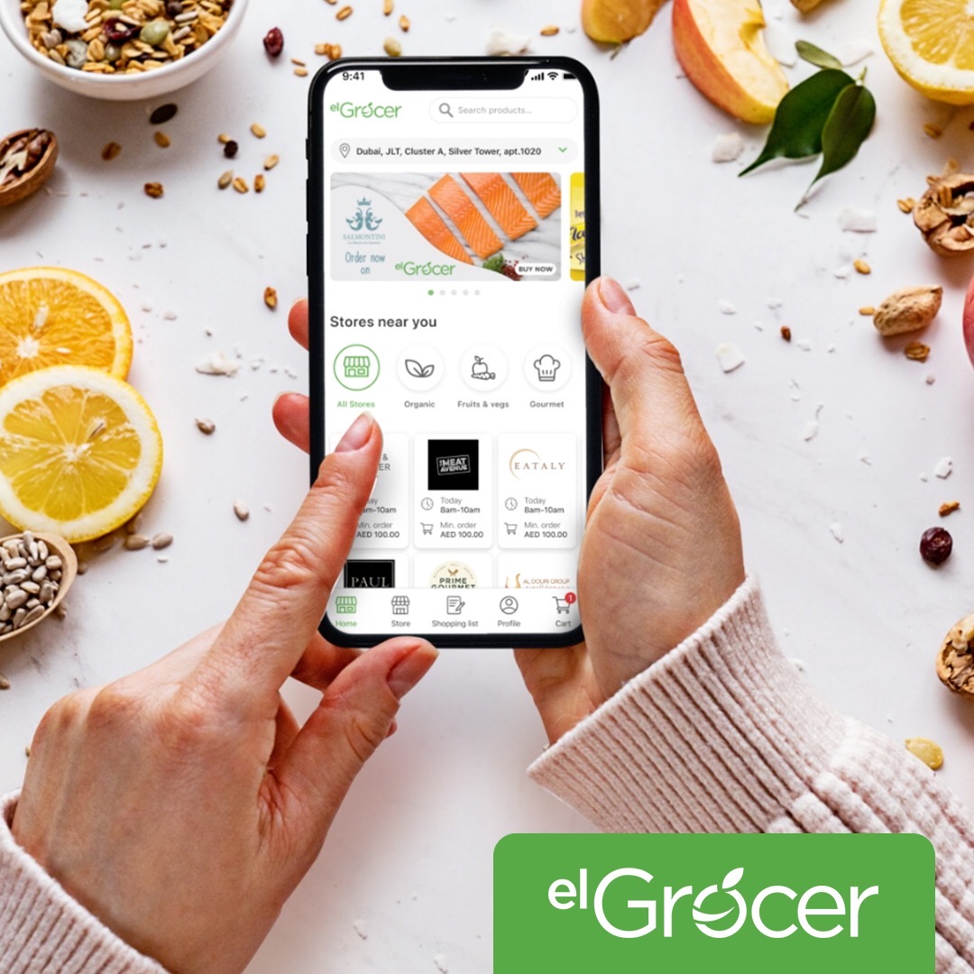 مجموعة اتصالات تستحوذ على منصة البقالة الإماراتية elgrocer