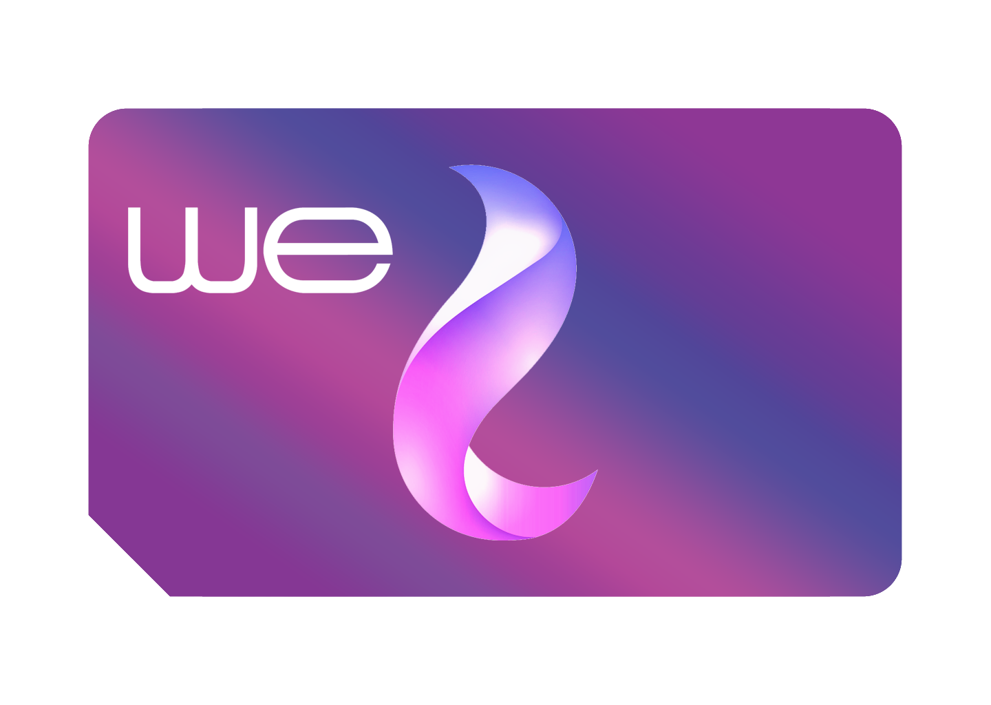 خدمات الرصيد من وي ..شرح كامل لتحويل الرصيد وسلفني