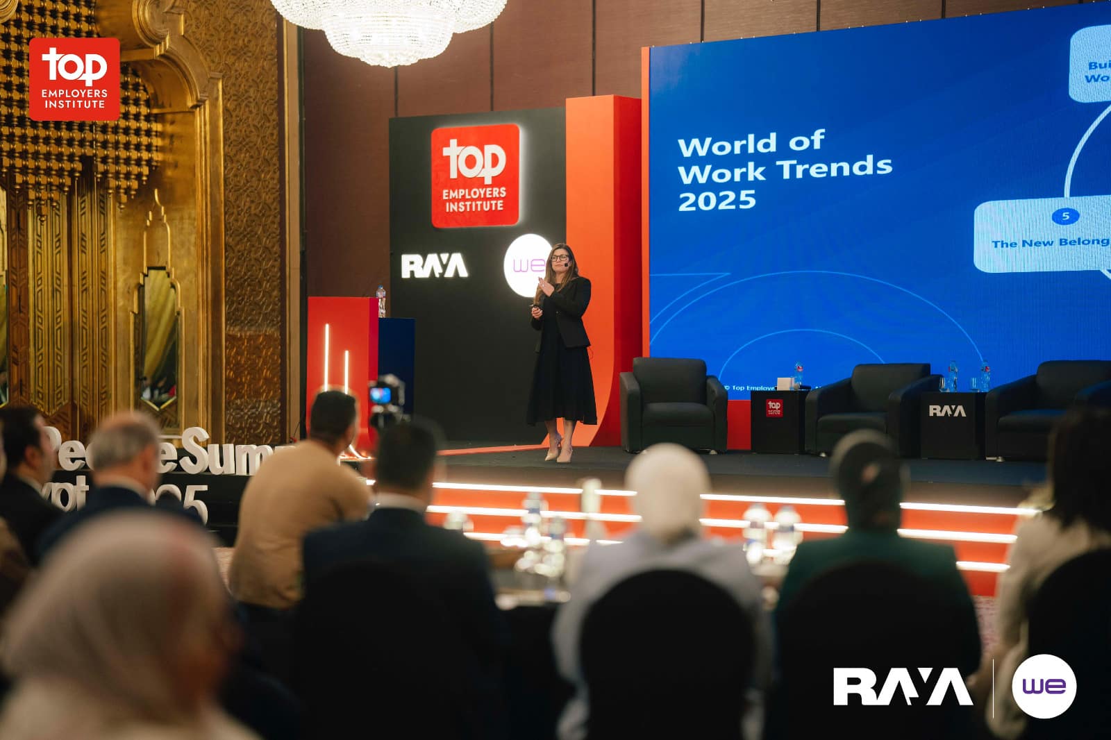 انطلاق قمة "People Summit Egypt 2025" برعاية المصرية للاتصالات وراية القابضة - TechReview