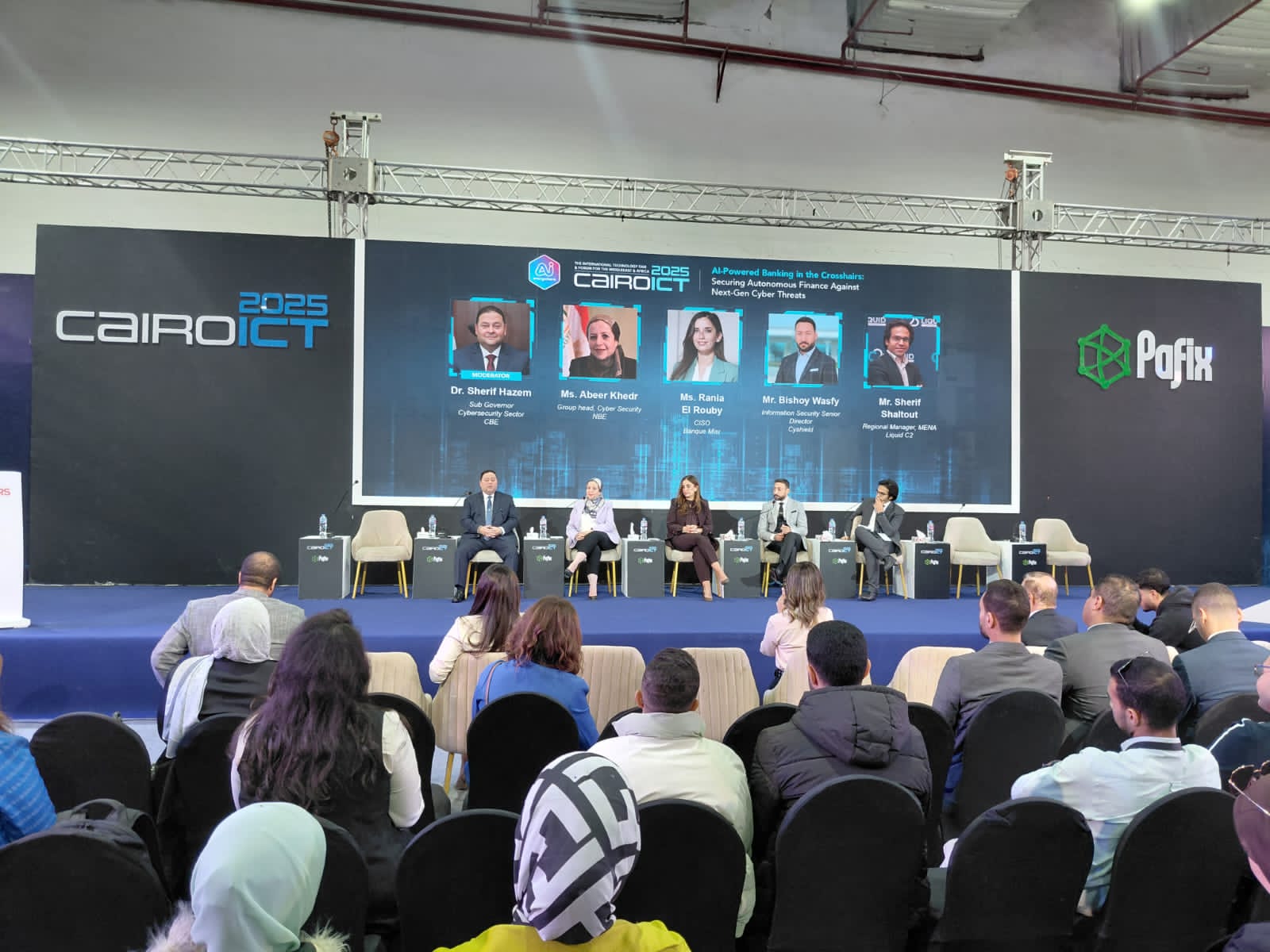 الذكاء الاصطناعي يفرض واقعًا جديدًا للأمن السيبراني في مؤتمر Cairo ICT 2025